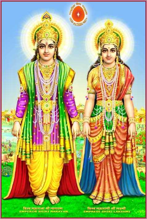 Seven Days Course - E